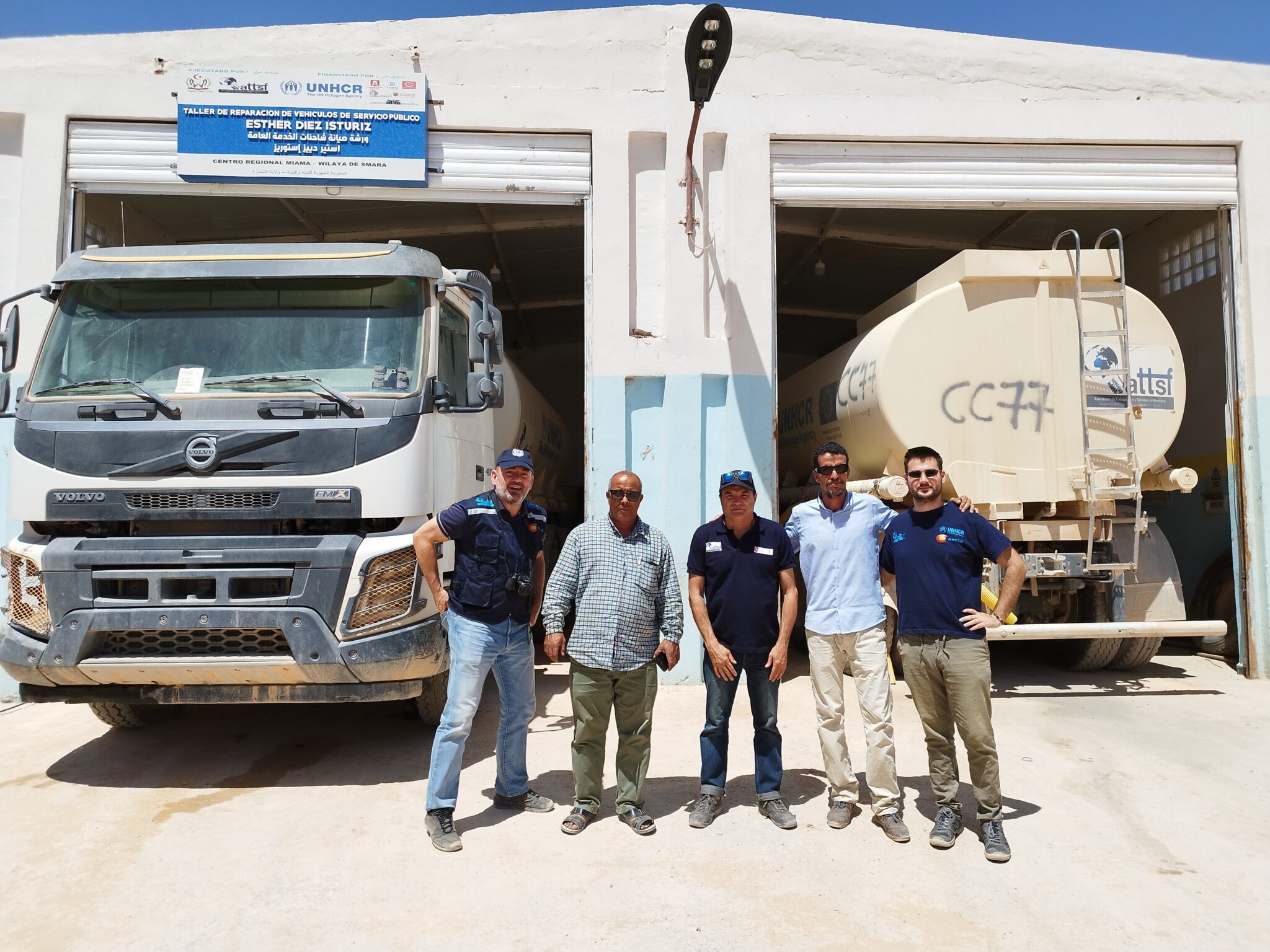 Empresa archivos | LIS Data Solutions